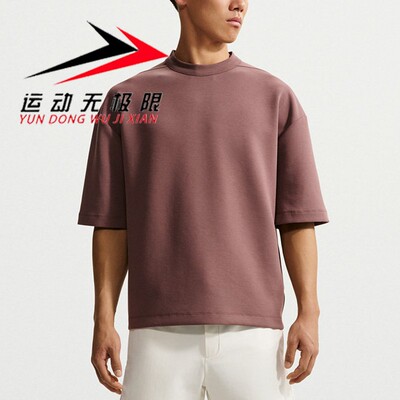 NIKE耐克男装2026夏新款运动训练舒适休闲圆领短袖T恤 IF2737-502