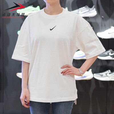 耐克女上装纯棉休闲透气短袖