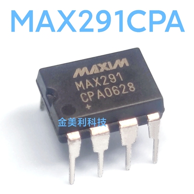 MAX291  MAX291CPA  全新进口原装  低通滤波器 封装PDIP-8