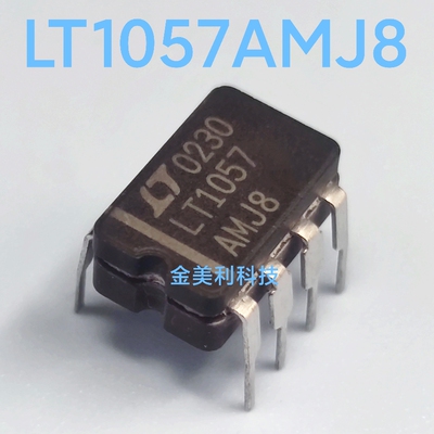 LT1057  LT1057AMJ8  全新进口正品 陶封CDIP-8  暖声双运放