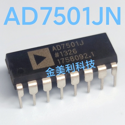 AD7501   AD7501JNZ 全新进口原装  多路器开关IC  封装PDIP-16