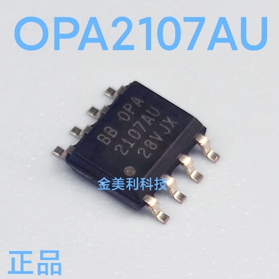 OPA2107  OPA2107AU 全新进口原装 封装SOIC-8 双运算放大器