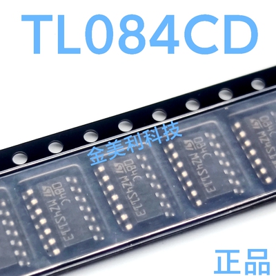 TL084  TL084CD 全新原装 JFET输入运算放大器 封装SOP-14