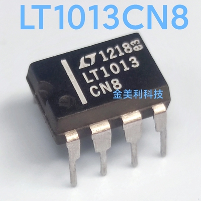 LT1013  LT1013CN8  全新进口正品 封装PDIP-8