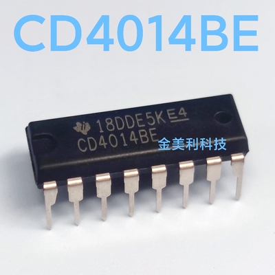 CD4014  CD4014BE 全新原装 8位串入/并入-串出移位寄存器PDIP-16