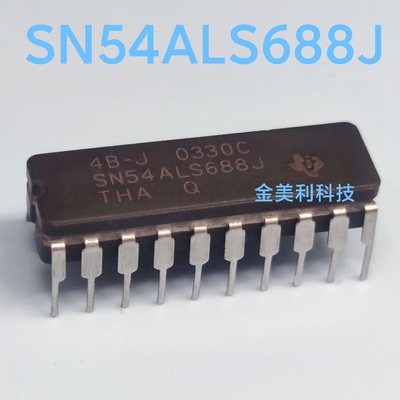 SN54ALS688J  SN54ALS688 全新原装正品 比较器  陶封CDIP-20