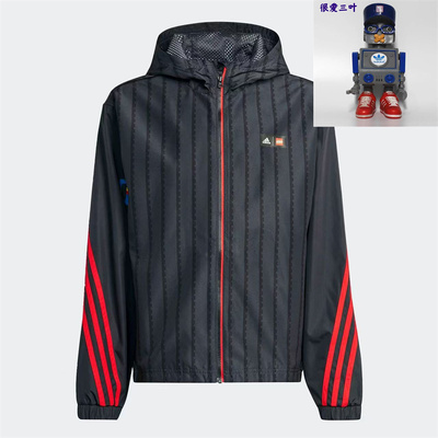 Adidas/阿迪达斯 大童休闲运动连帽外套 HB4469