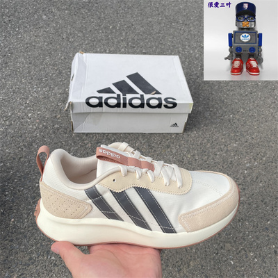 Adidas阿迪达斯 男女同款 运动休闲鞋IE5560 IG1493 IE5559