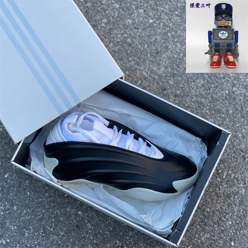 Adidas阿迪达斯HARDEN VOLUME9哈登9代中帮运动实战篮球鞋 JQ9137