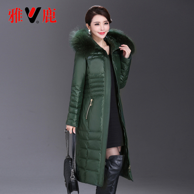雅鹿中老年妈妈装过膝长款羽绒服
