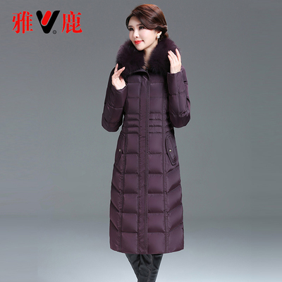 雅鹿中老年妈妈过膝长款羽绒服