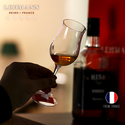 水晶玻璃威士忌杯家用矮脚品鉴杯