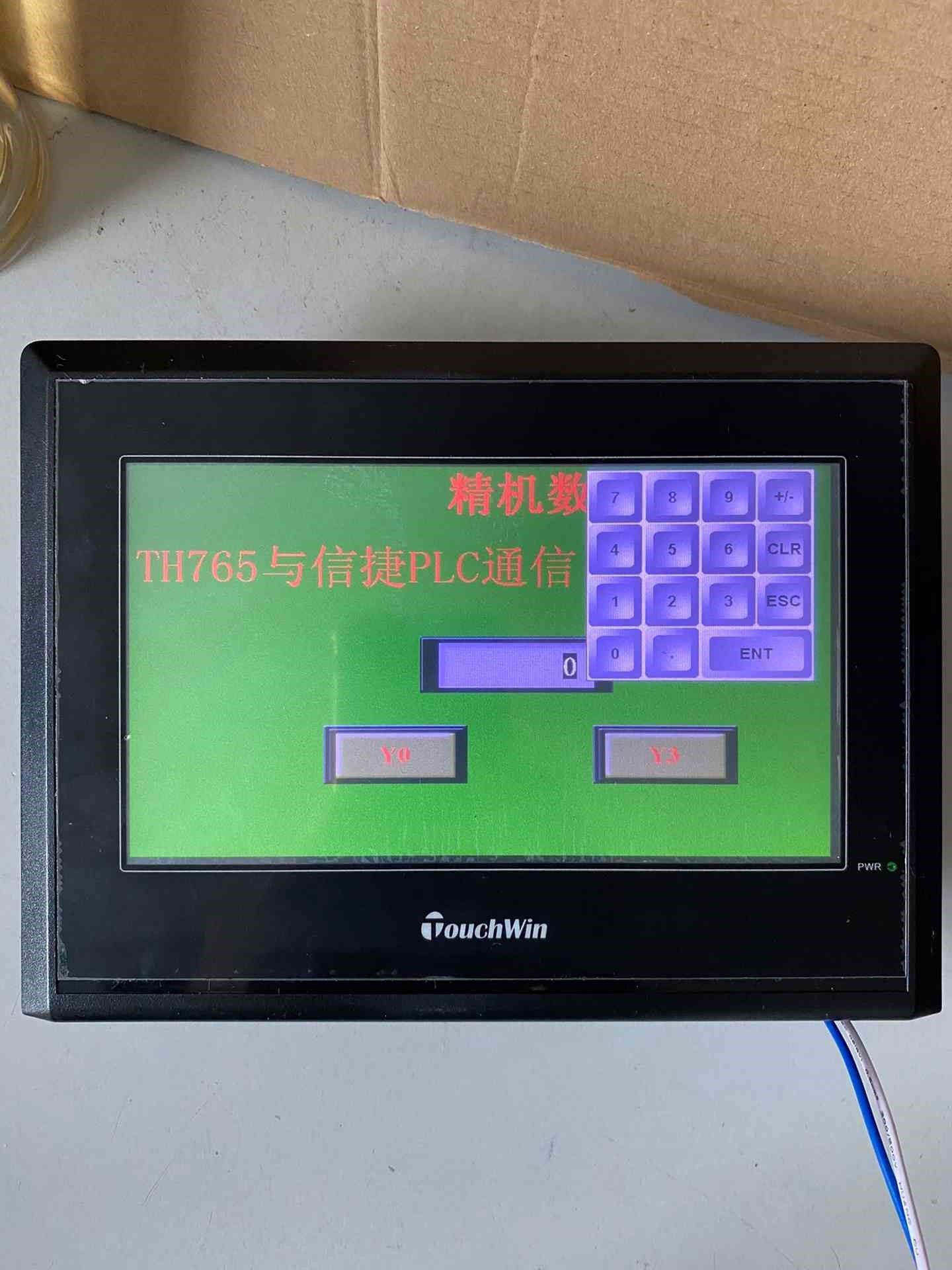 信捷TH765-N触摸屏,功能完好,换新原装外壳和面膜,实物议价产品_虎窝淘