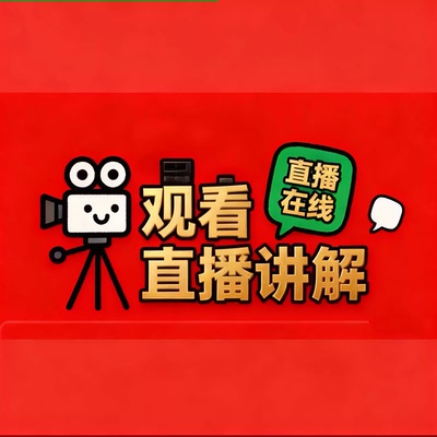 凤轩阁「锦云裁秋」牛皮