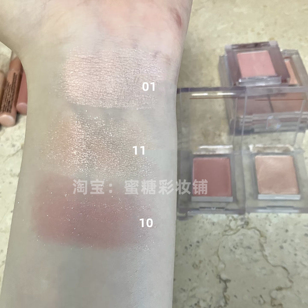 激光卧蚕 香槟色日常韩系无花果裸色低饱和单色打底眼影berry fig