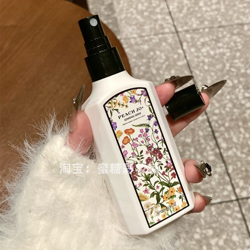 茉莉香草奶油松饼甜蜜香水身体香氛喷雾衣物自然持久留香女士衣服