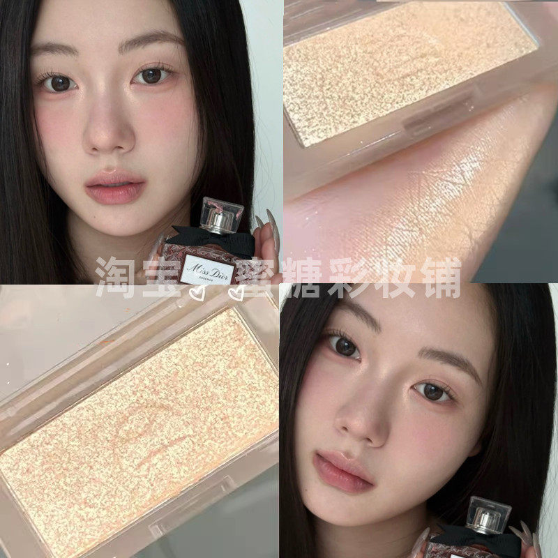 韩女香槟粉金色超独特高光 眼头提亮眼影腮红多用 淡颜透明感裸色