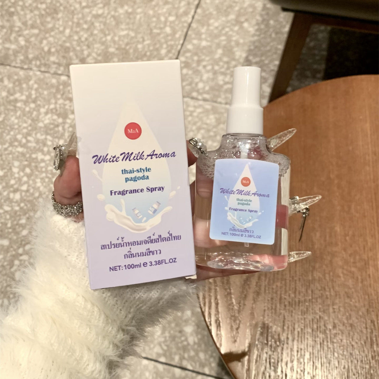泰国普吉岛随便买的 爽身粉味的香水 淡香留香清爽奶香女高干净