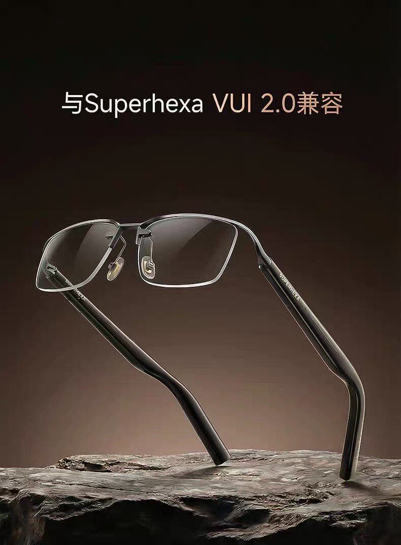 界环AI音频眼镜特别版钛眉框钛半框款会议录音实时翻译智能眼镜