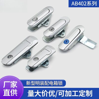 直销AB403-1-2基业箱配电柜
