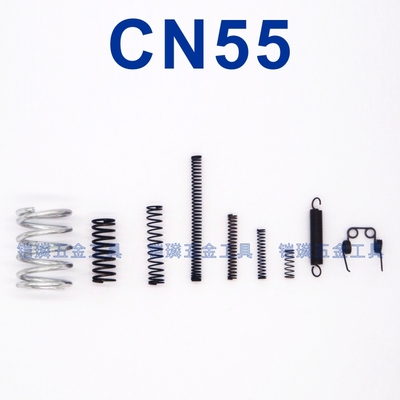 美克斯美特卷钉枪气动工具弹簧配件零件CN55射钉枪顺高打钉机