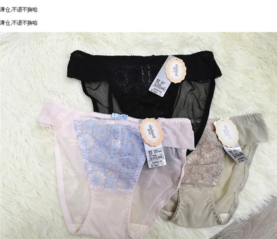霞丹妮性感蕾丝女三角内裤63822配83823/83822/87825三件包邮清仓