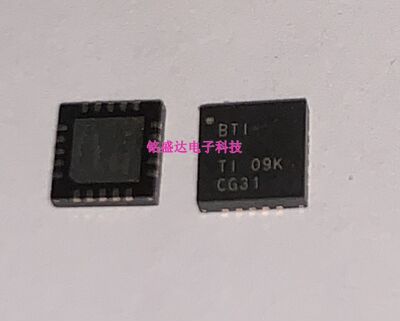 现货 TPA2013D1RGPR 丝印BTI 音频放大器 封装QFN20 实物拍摄