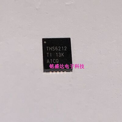 THS6212IRHFR THS6212 QFN-24 双端口驱动放大器芯片实物拍摄