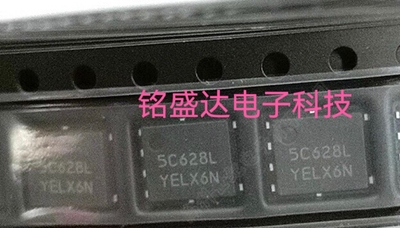 原装进口原字 NTMFS5C628NLT1G 5C628L 5C612L 贴片QFN MOS管60V