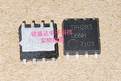 原装进口TPH2R306NH TPH2R3 06NH场效应管60V130V 1.9毫欧