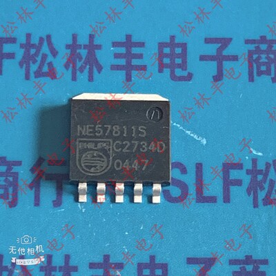 进口原装原字原码 NE57811S NE57811 TO-263贴片 电源稳压器IC