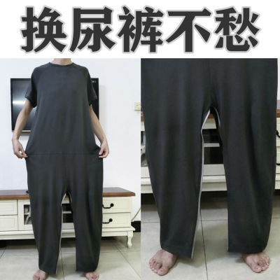 短袖长裤连体服方便换尿裤