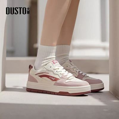 小白鞋圆头拼色系带中跟休闲板鞋