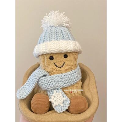 jellycat娃衣配饰15cm11cm趣味花生企鹅蓝白雪花围巾帽子手工制作