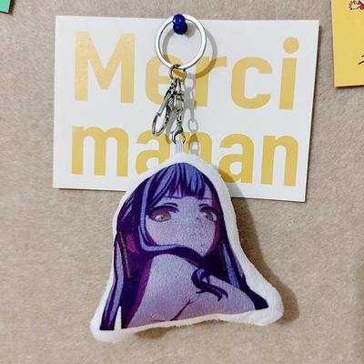 毛绒挂件来图定制填充饱满