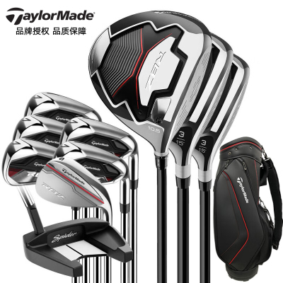 Taylormade泰勒梅25新款RBZ