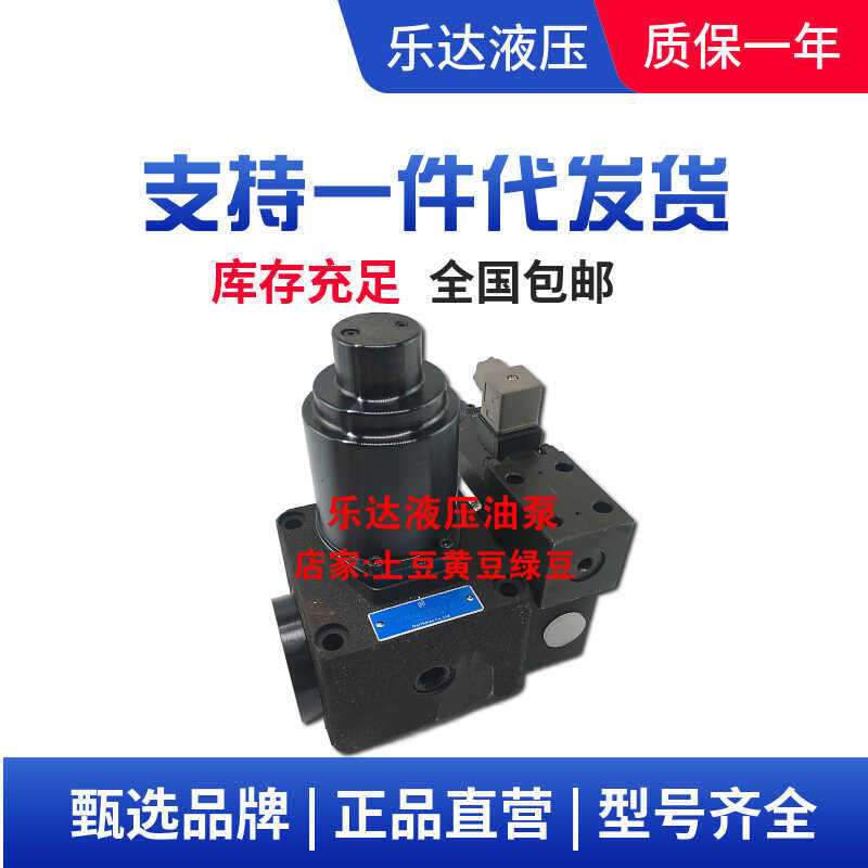 EFRD-G03-160-3-6-31 Northman北部精机 EFRD-G03-250-3-6-31有货_虎窝淘