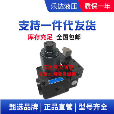 EFRD-G06-160-3-5-31 Northman北部精机EFRD-G06-250-3-5-31精品
