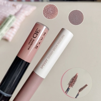 眉毛越粉美貌越狠KATE染眉膏3D