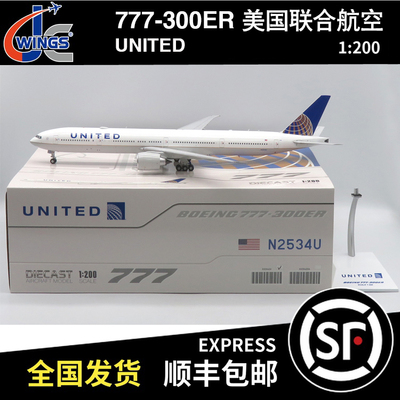 JC WINGS 1:200 波音B777-300ER 美国联合航空 N2534U XX20422/A