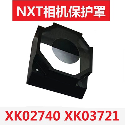 富士贴片机校正相机玻璃XK03721