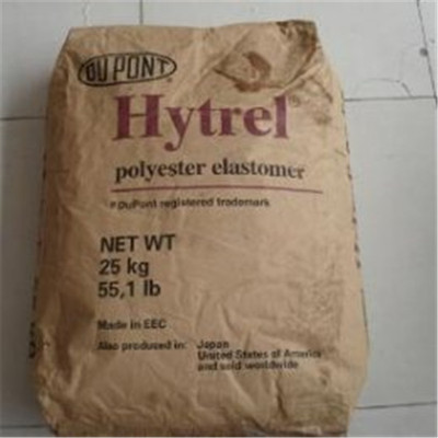 注塑级TPEE/美国杜邦/6356