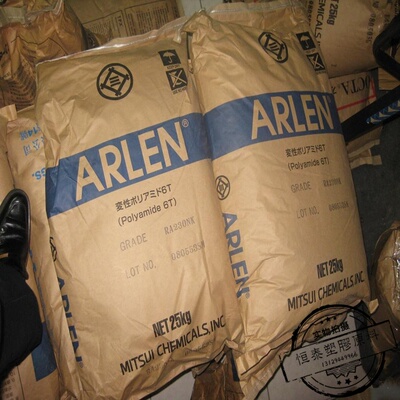 供应进口PA6T塑胶 耐热PA6T 高刚性PA6T连接器A3000 日本三井化学