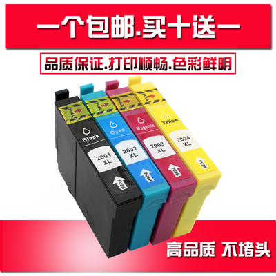 适用爱普生EPSON WF2520 2530 2540 XP200 xp100墨盒 T2001墨盒