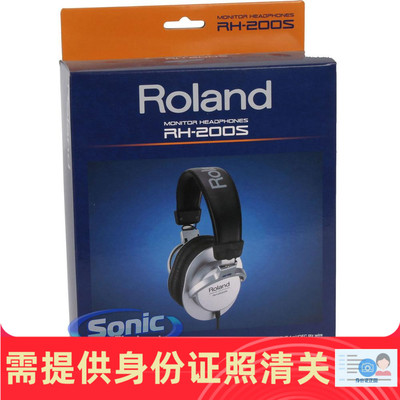 专业头戴式录音监听耳机
