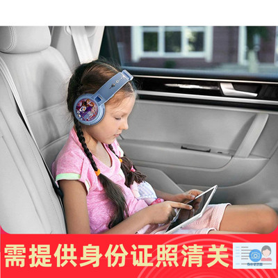 迪士尼儿童无线蓝牙耳机