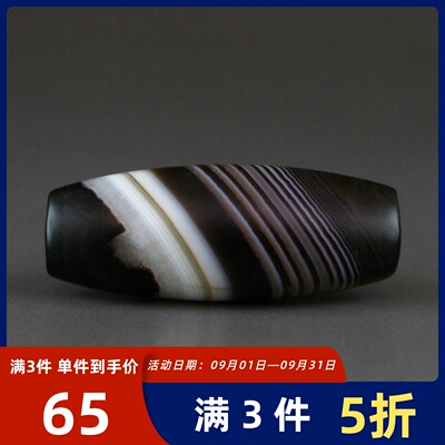 古雅象形缟纹缠丝玛瑙勒子28X9-11MM_A1013