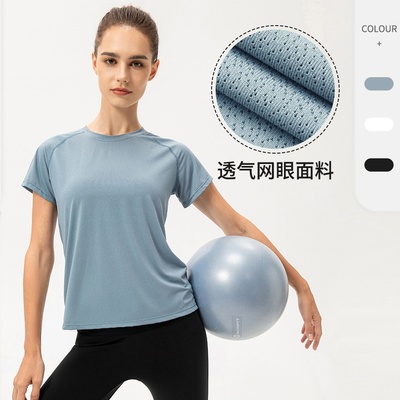 女士宽松休闲运动短袖冰感透气跑步训练T恤吸湿速干健身上衣22232