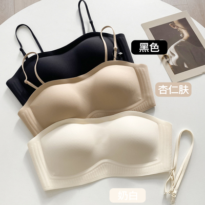 【朔绘】NE*WAI 内*W 透气孔果冻抹胸 20102