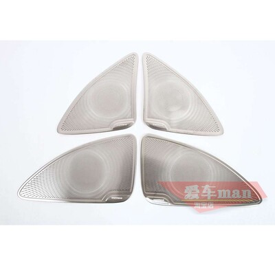 适用于岚图22 23 24 25款梦想家车门喇叭罩 四门音响门板喇叭罩